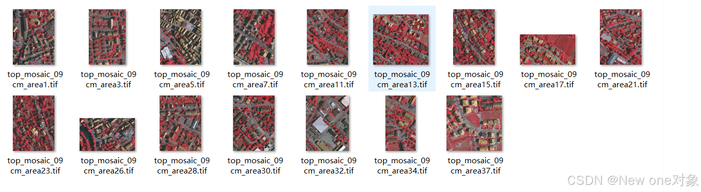 遥感常用数据集_loveda数据集下载-CSDN博客