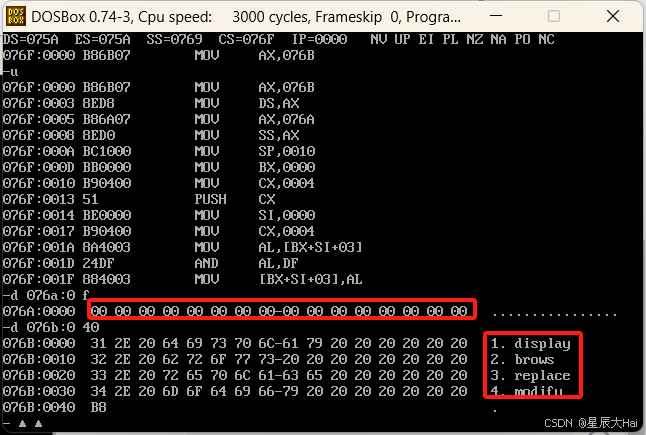 王爽《汇编语言》（第四版）第七章 实验六-CSDN博客