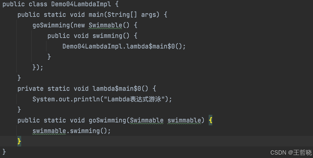 第三章 Lambda实现原理-CSDN博客