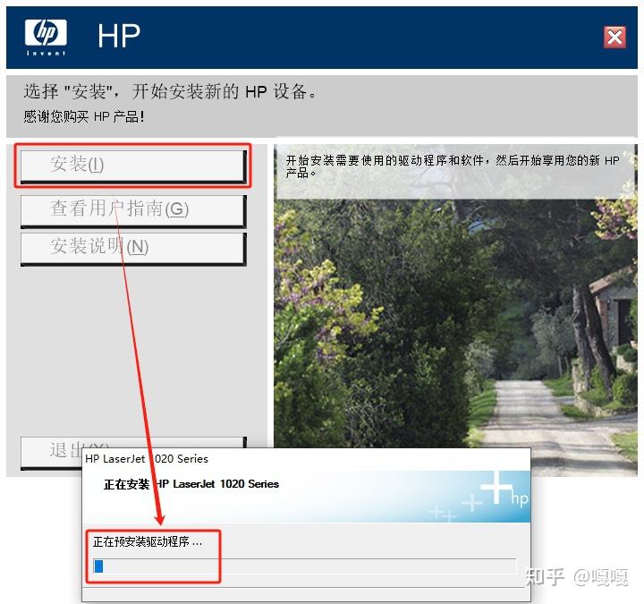 Windows使用LPD/LPR共享打印机，彻底解决打印机共享错误_启用或关闭windows功能中,勾选打印和文件服务 - lpd和lpr-CSDN博客