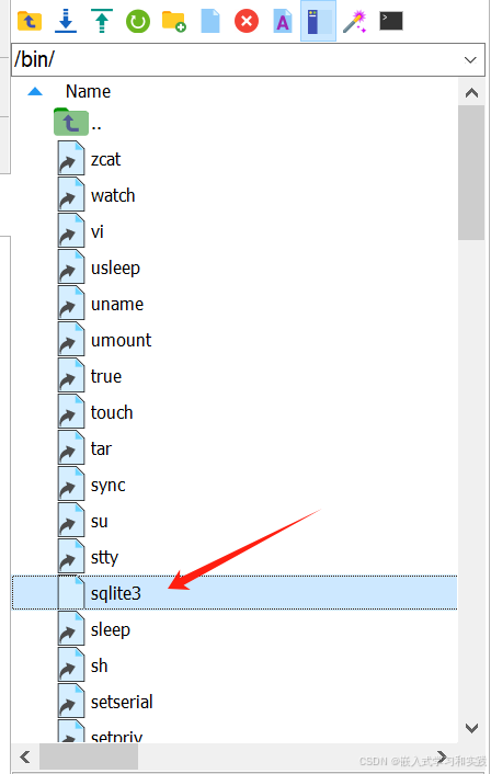 手把手教--Arm Linux 开发板数据库 Sqlite3 的移植_sqlite arm-CSDN博客