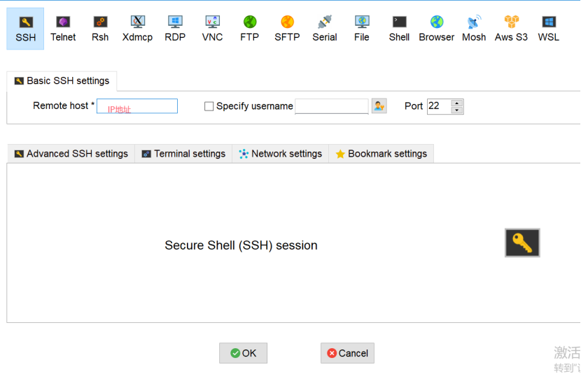 搭建RK3399芯片环境_rk3399开发环境搭建-CSDN博客