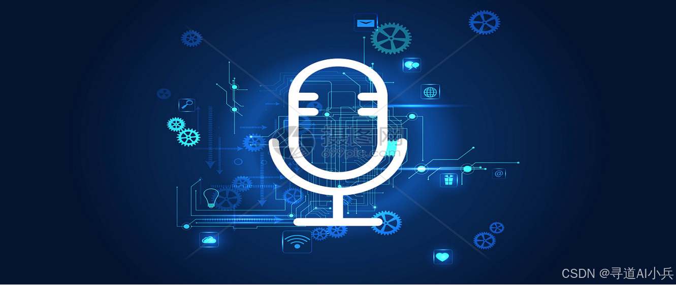 AsrTools：一个开源易用的智能语音转文字工具-CSDN博客