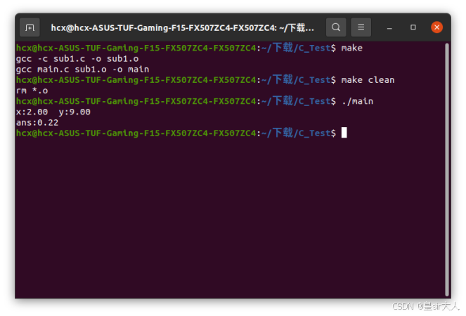 Ubuntu系统下使用GCC命令编译C语言代码和使用makefile编译C语言代码对比Window使用IDE编译代码_ubuntu系统 使用gcc编辑器对c语言程序进行编译,执行后显示其结果 ...