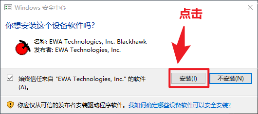 Code Composer Studio 8.3.1安装_ccs软件官网-CSDN博客