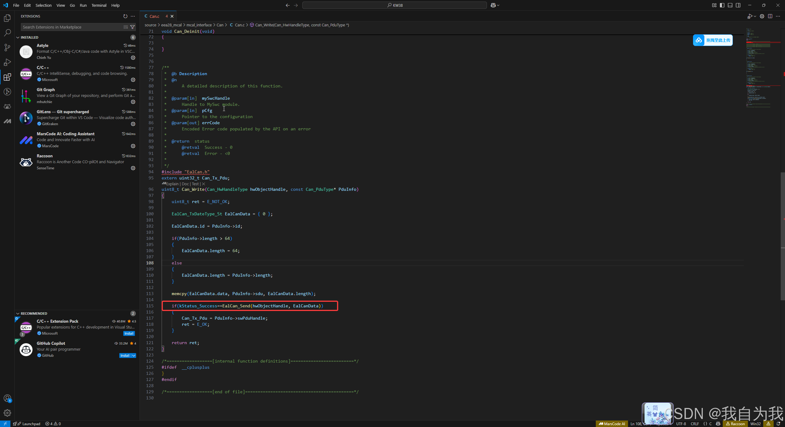 Astyle的配置保姆教程，带批量处理_vscode astyle-CSDN博客