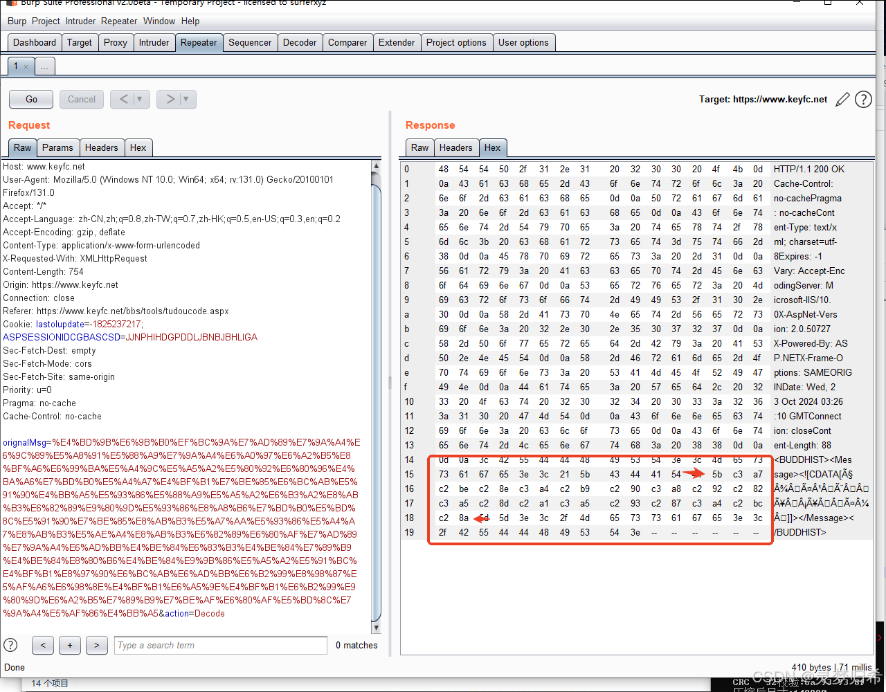 BugKu的答案的write up_来首歌吧 bugku-CSDN博客