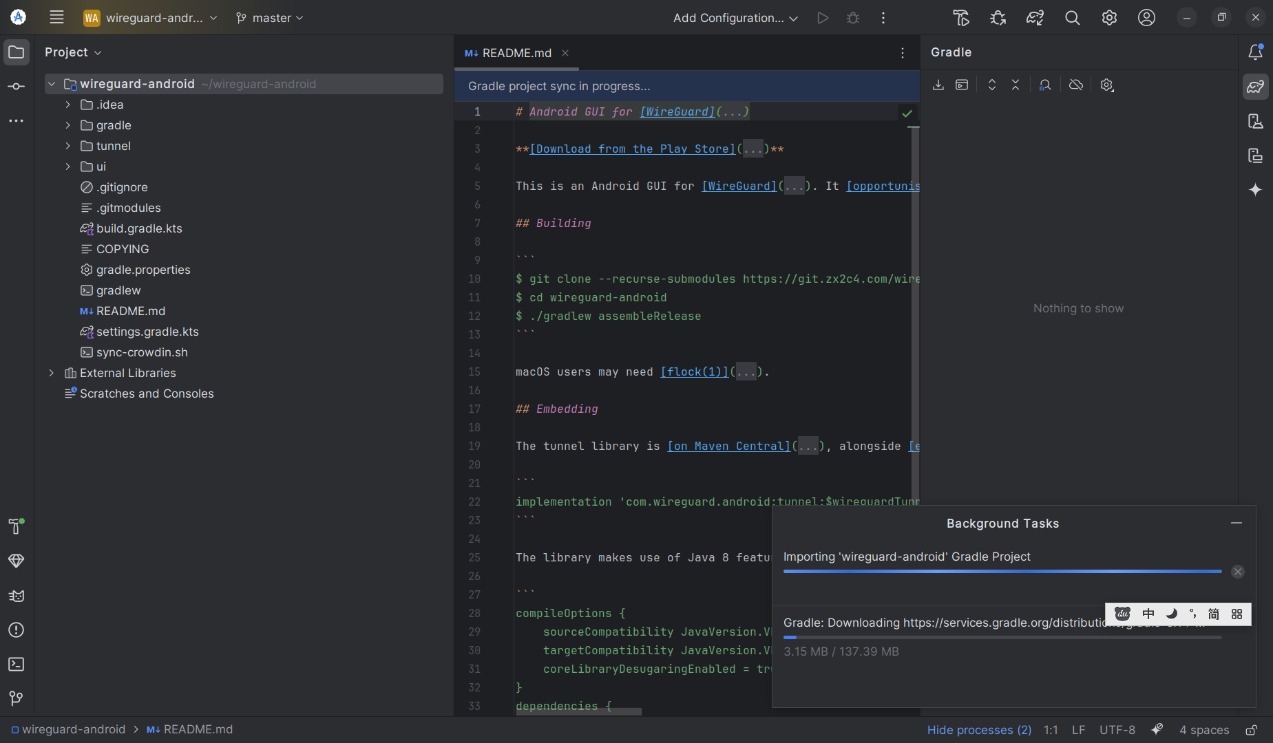 wireguard编译Android apk----失败_gradle-8.14-all.zip-CSDN博客