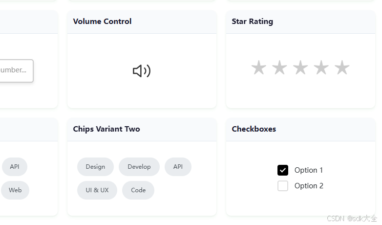 Siticone UI for .Net Core 2025-CSDN博客