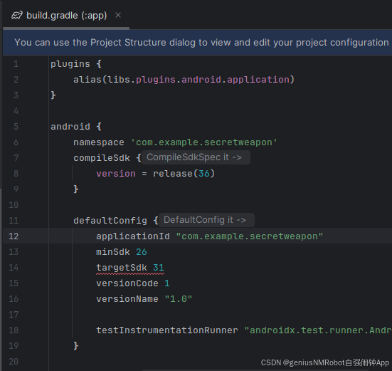 packageinfo is null-CSDN博客