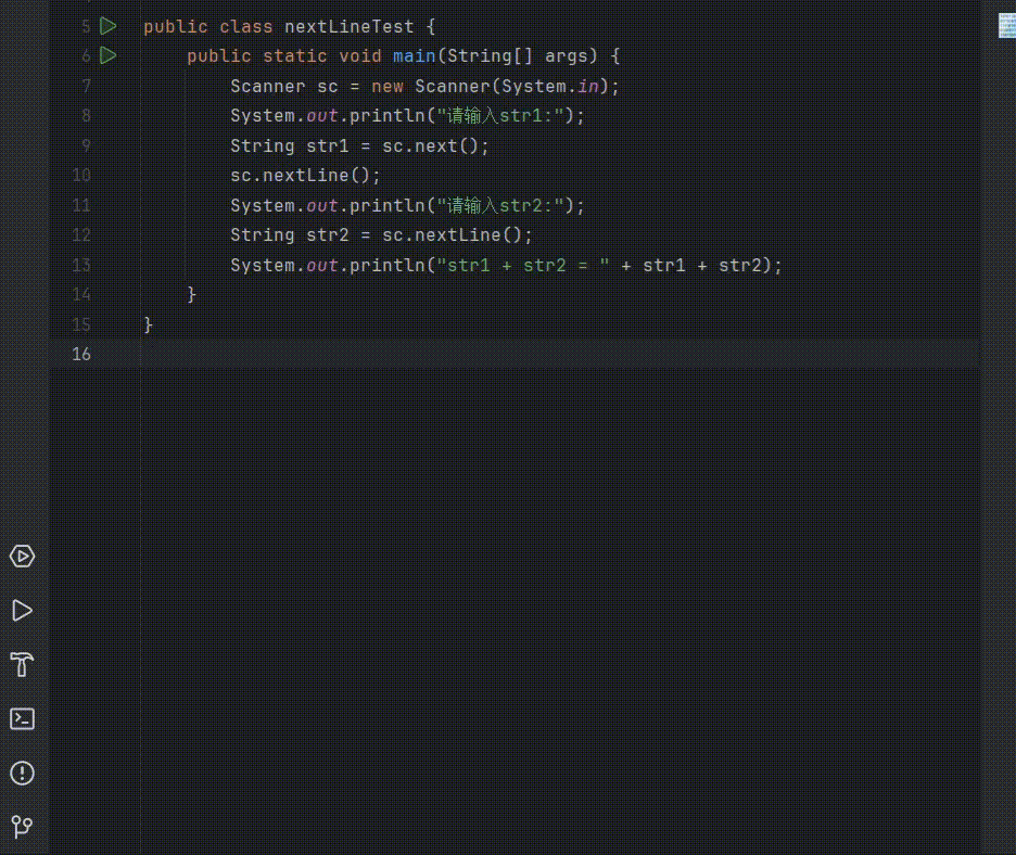 Java中nextLine()的使用方法--直观展示_java銝要extline-CSDN博客