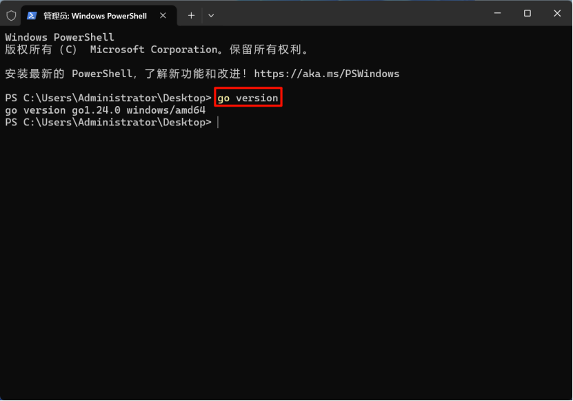 GO环境搭建 + GoLand 2025.1.1安装教程_golang安装 2025-CSDN博客