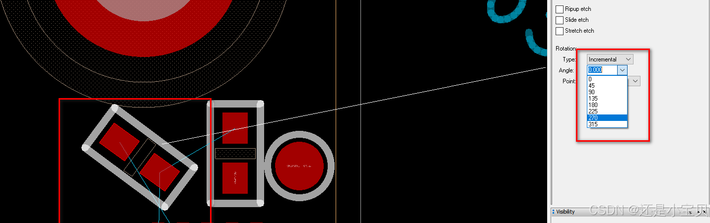 Allegro 旋转Rotate和Spin的区别-CSDN博客