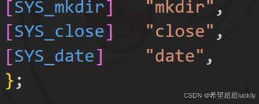 操作系统原理实验lab2 -xv6 system calls_操作系统实验lab2: system calls-CSDN博客