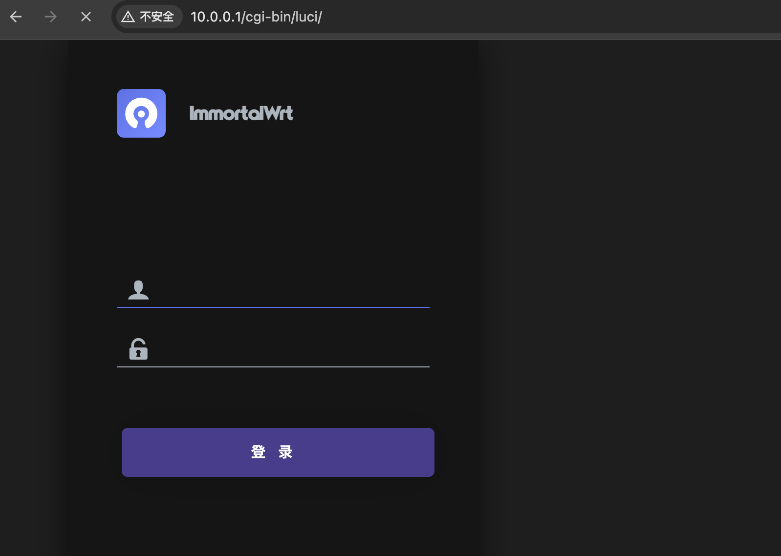 EasyTier在openwrt上部署教程【保姆级教程】_easytier openwrt-CSDN博客