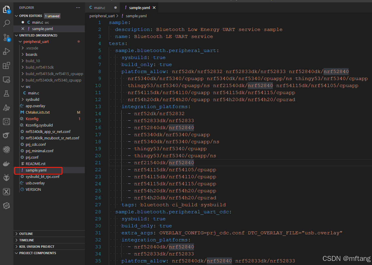 搭建nRF54L15开发环境：vs-code + nRF Connect SDK-CSDN博客