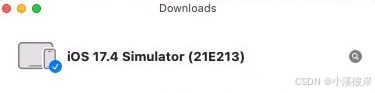 Xcode15安装iOS17不显示设备问题_xcode 不出现手机了-CSDN博客