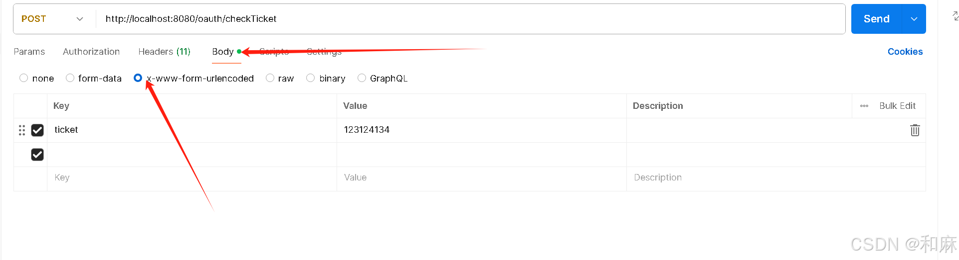 hutool工具发送post请求，请求参数类型为application/x-www-form-urlencoded_hutool发送post请求-CSDN博客