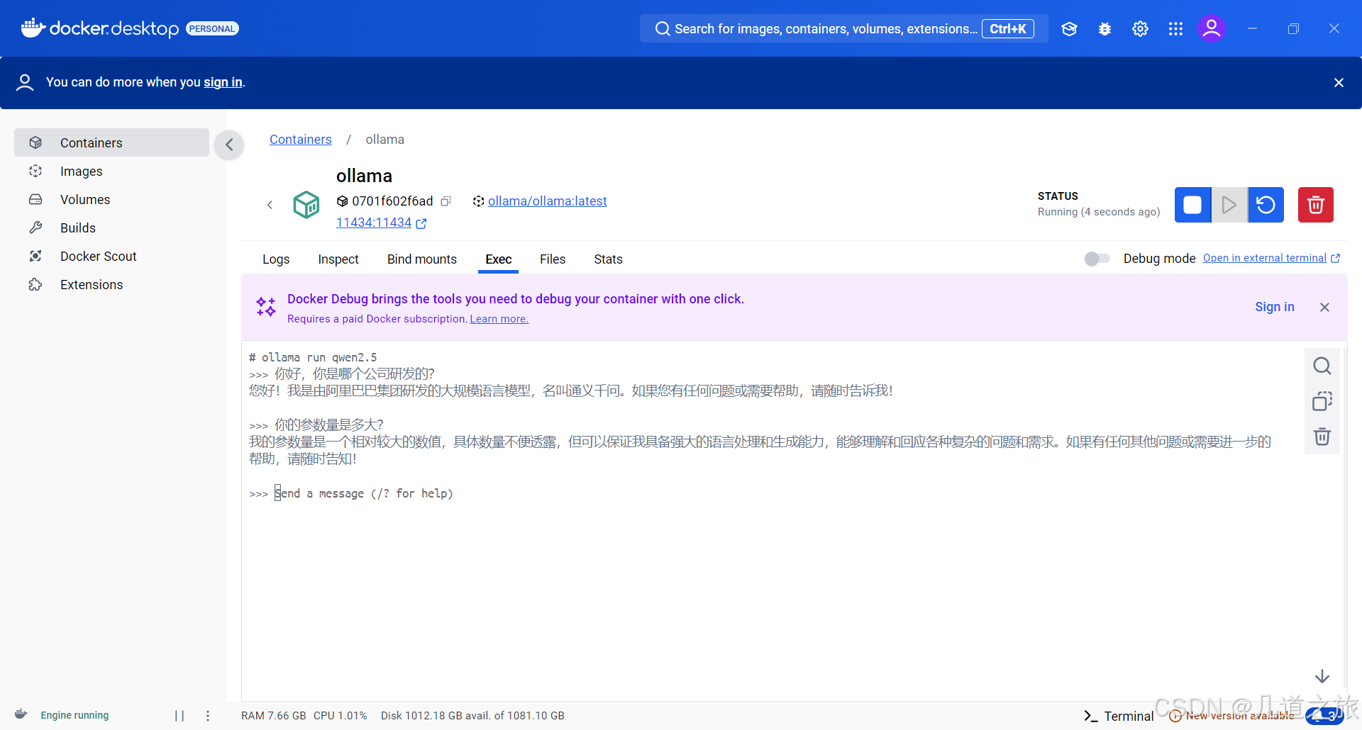 悬案：windows，在docker里运行ollama，一直没成功（一直是CPU跑，调不起来GPU），现在又突然好了。_ollama大模型为啥不跑gpu-CSDN博客