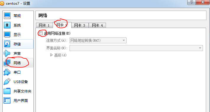 linux 离线安装 python2.7.5 及所需 whl 包（一）_python 2.7.5安装linux-CSDN博客