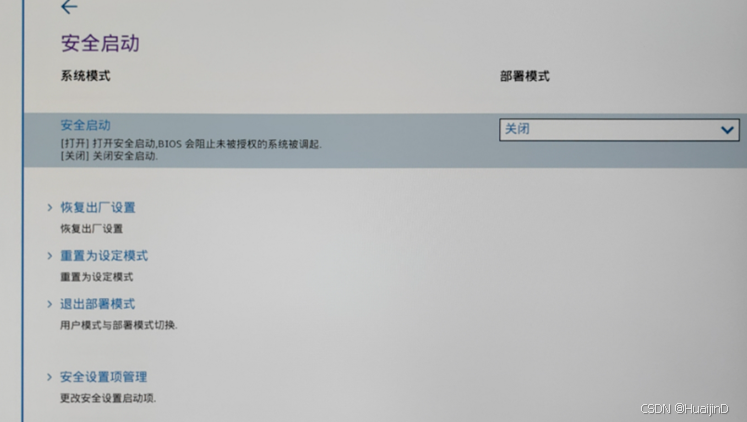 Ubuntu20.04系统使用gcc命令行和Makefile编译C语言_ubuntu20.04安装gcc-CSDN博客