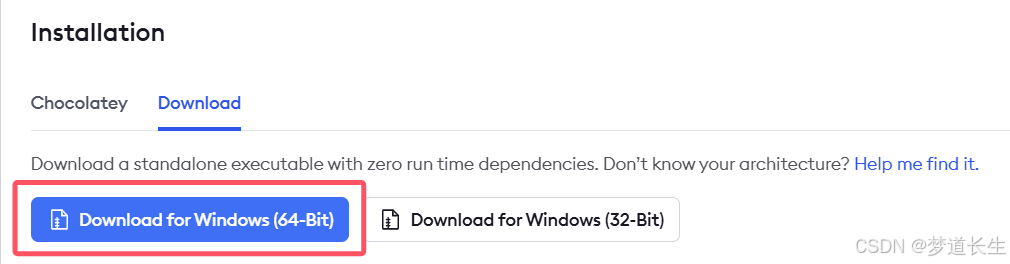 内网穿透搭建——Frp、Ngrok-CSDN博客