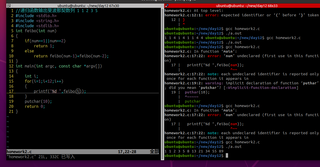 2025.7.16c语言day13-CSDN博客