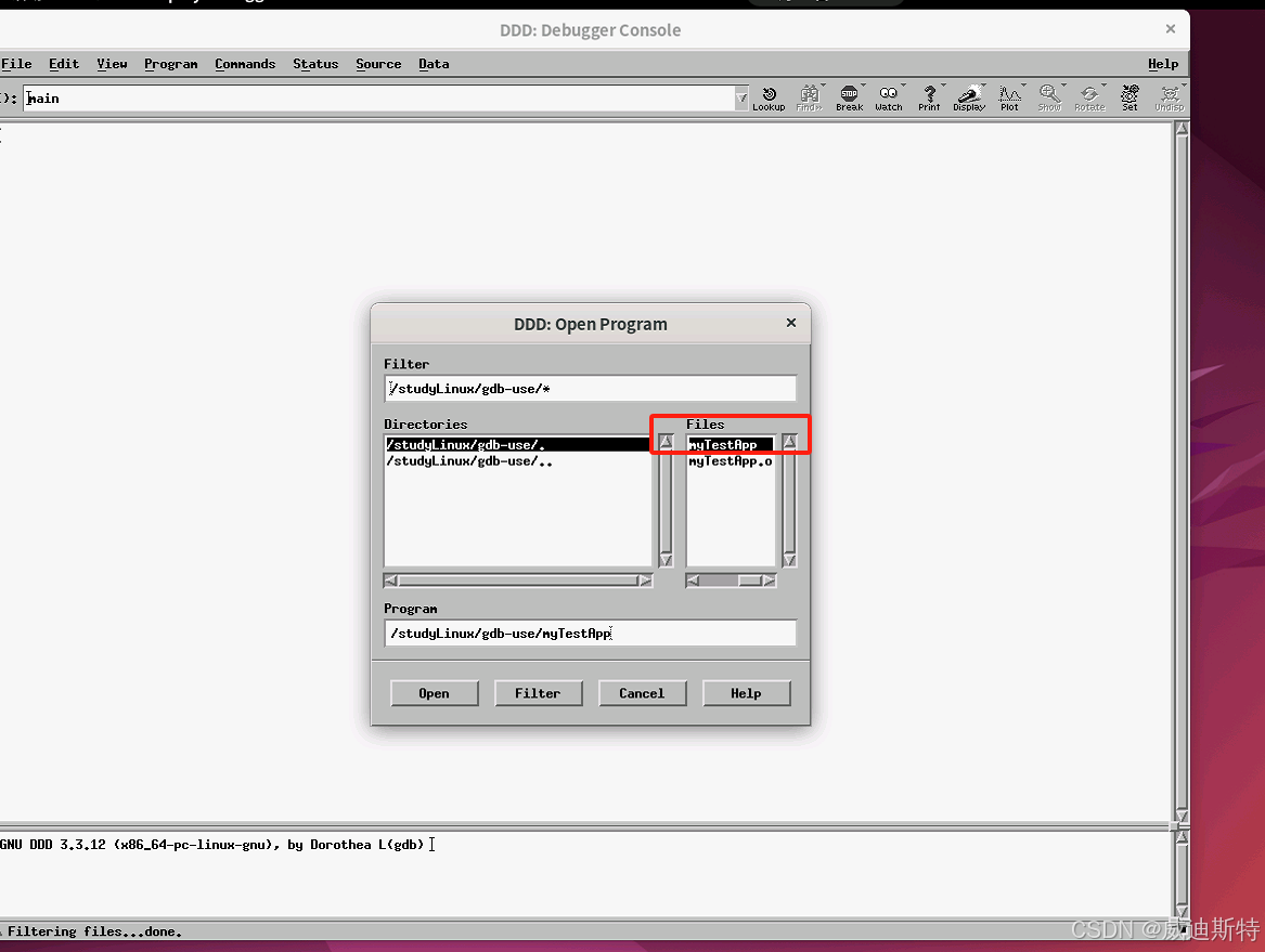 Linux程序调试工具：基于文本的用户界面程序调试器ddd介绍_linux ddd-CSDN博客