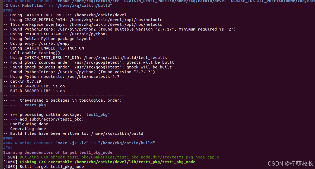 ROS1实现hello world_ros1 python helloworld-CSDN博客