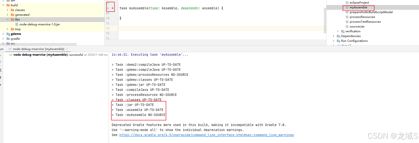 Gradle 指南_gradle配置-CSDN博客