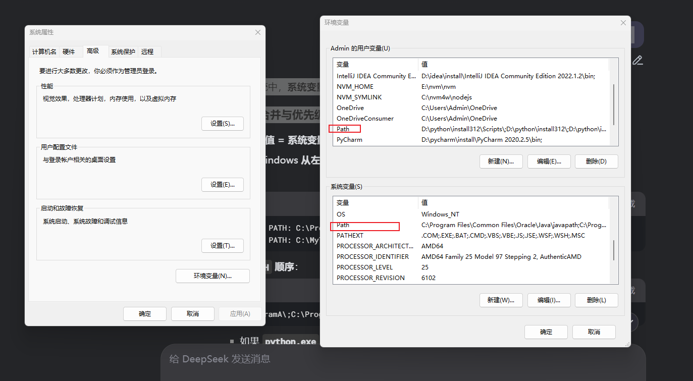 python安装常见知识和坑_could not set file security for file-CSDN博客