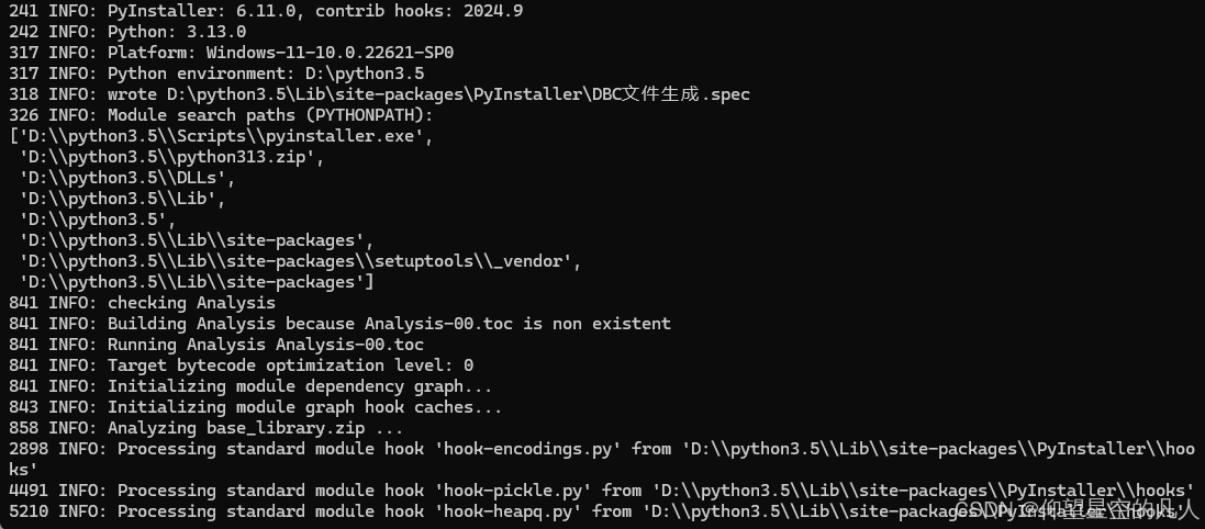 Python代码打包成exe可执行文件python Ubuntu打包程序为exe Csdn博客
