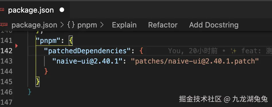 记录一次pnpm打补丁（naive-ui）_pnpm patch-CSDN博客