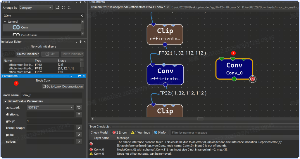 NVIDIA Nsight Deep Learning Designer使用-CSDN博客