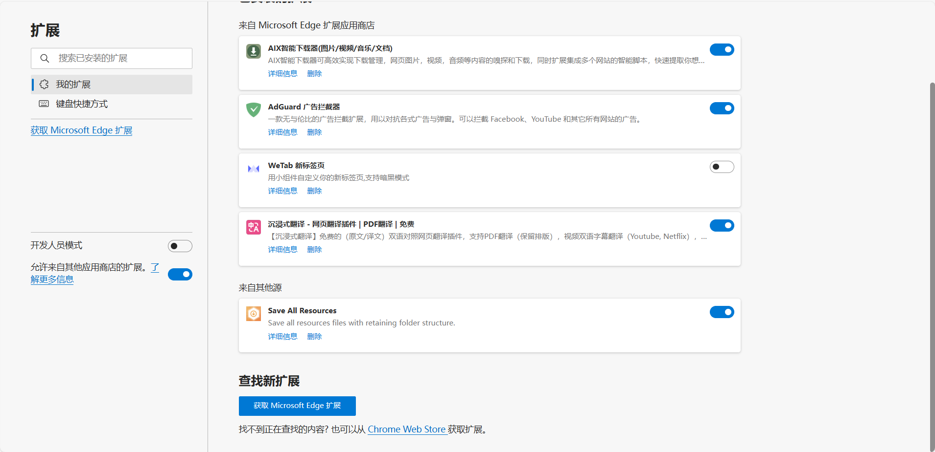 AuthenticAMD报错导致蓝屏_authenticamd.sys-CSDN博客