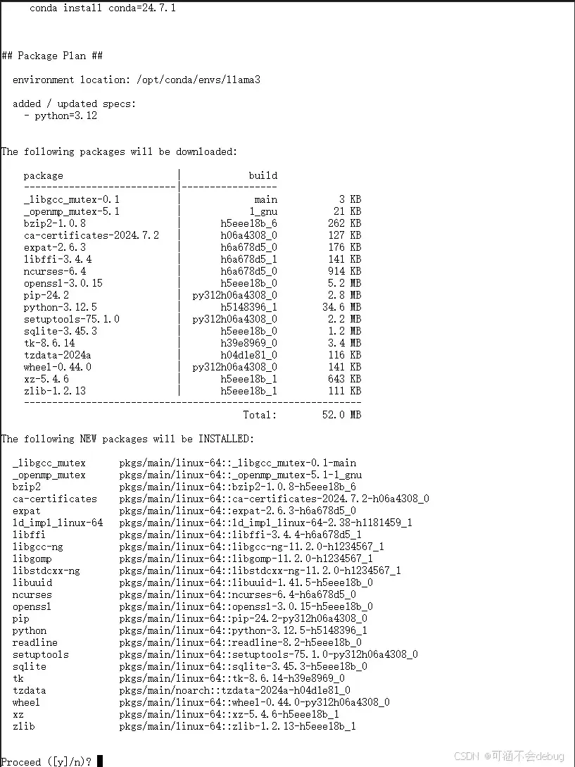 丹摩平台 | 轻松玩转Llama3.1：从安装到全面掌控的对比指南_llama3.1使用-CSDN博客