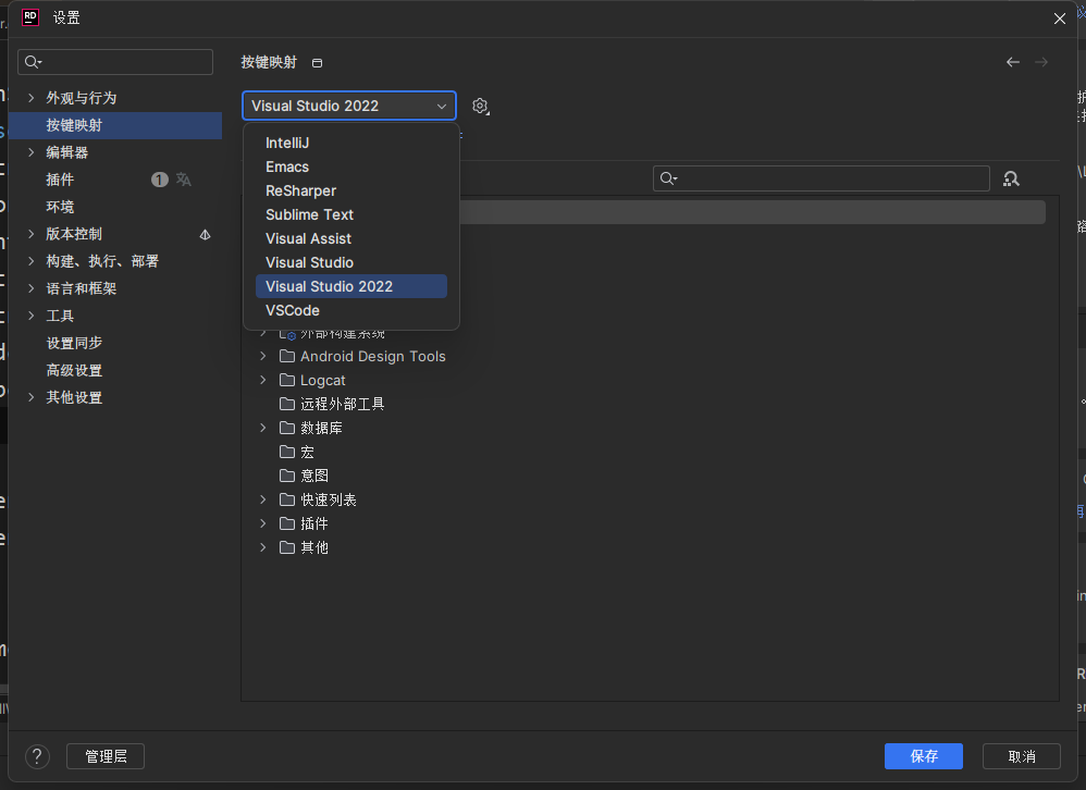 Unity IDE(代码调试编辑器,支持Lua断点)选择Visual Studio还是Rider？(带使用教程详解)_unity rider-CSDN博客