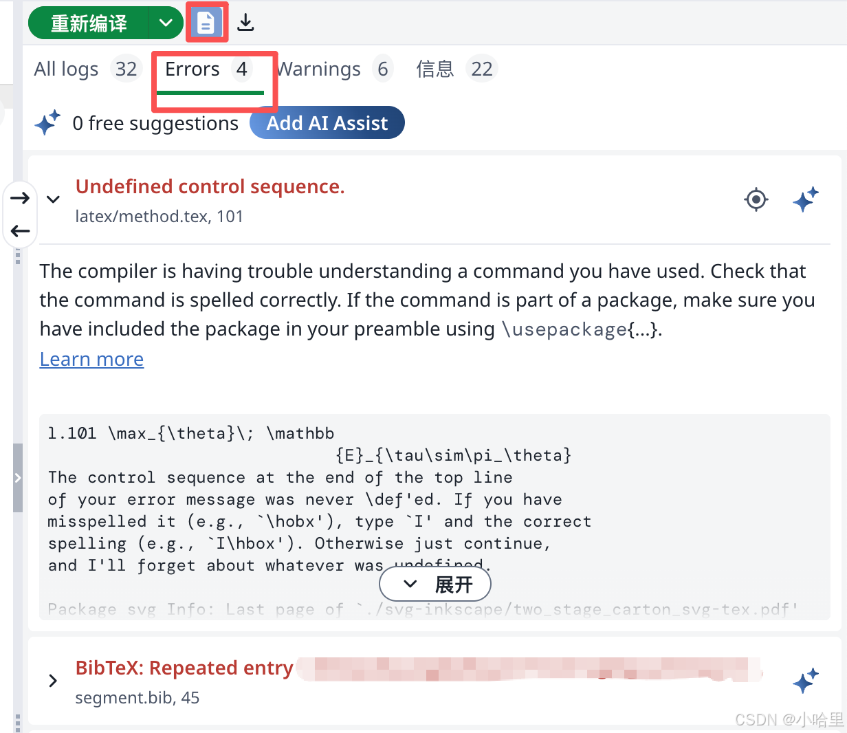 【科研】使用 overleaf 导出为 arxiv 可上传的tex格式并提交详细教程（含编译报错踩坑解决）-CSDN博客