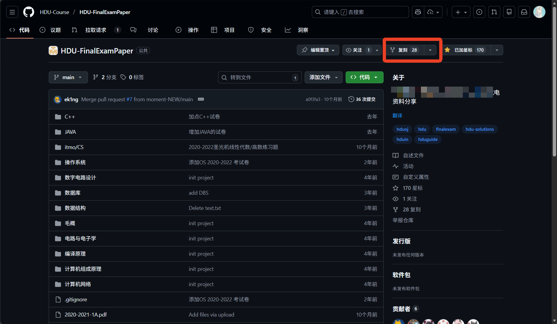 github如何使用fork和PR进行协作——你为啥直接commit到我的master分支啊_frok分支和提交pr-CSDN博客