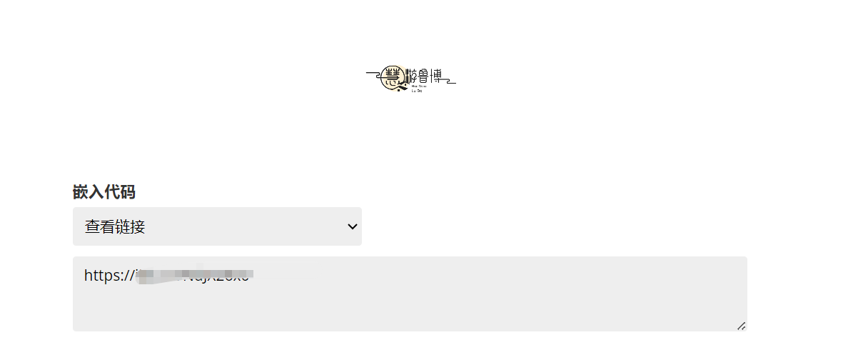 【慧游鲁博】【6】图床技术选型实践：从GitHub到ImgBB的封装探索_imgbb-杂图-CSDN博客