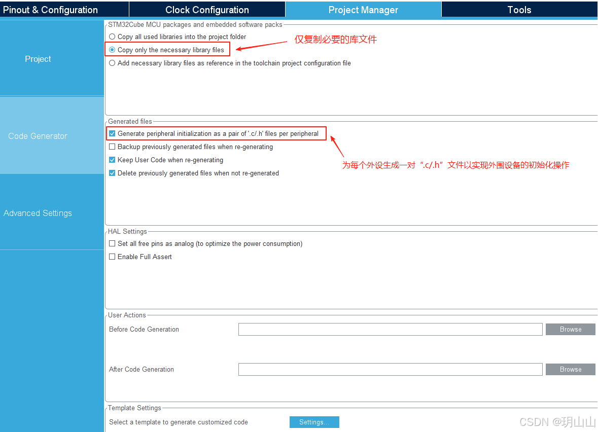 【STM32CubeMX学习教程】——8.ADC_stm32 cube adc-CSDN博客