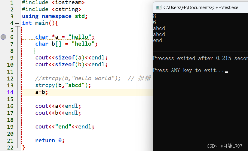 日常记录：C/C++中，char*和char[]的区别_c++ char*值为“”-CSDN博客