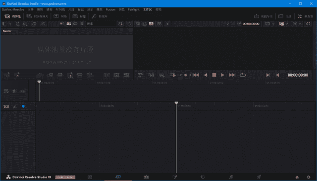 DaVinci Resolve Studio(达芬奇调色软件)中文解锁版_davinci resolve studio 20.2.1-CSDN博客