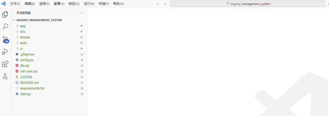 通过vsCode对接Gitea并上传初次代码_vscode gitea-CSDN博客