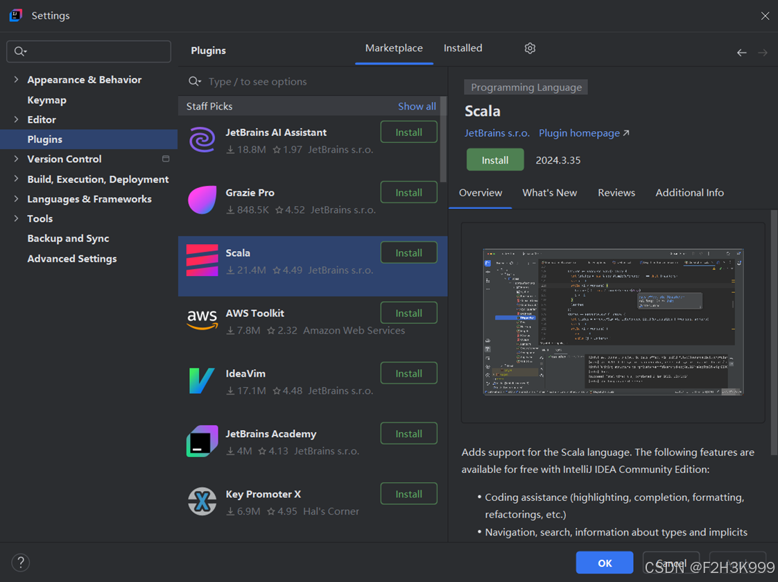 spark开发环境搭建_java spark-CSDN博客