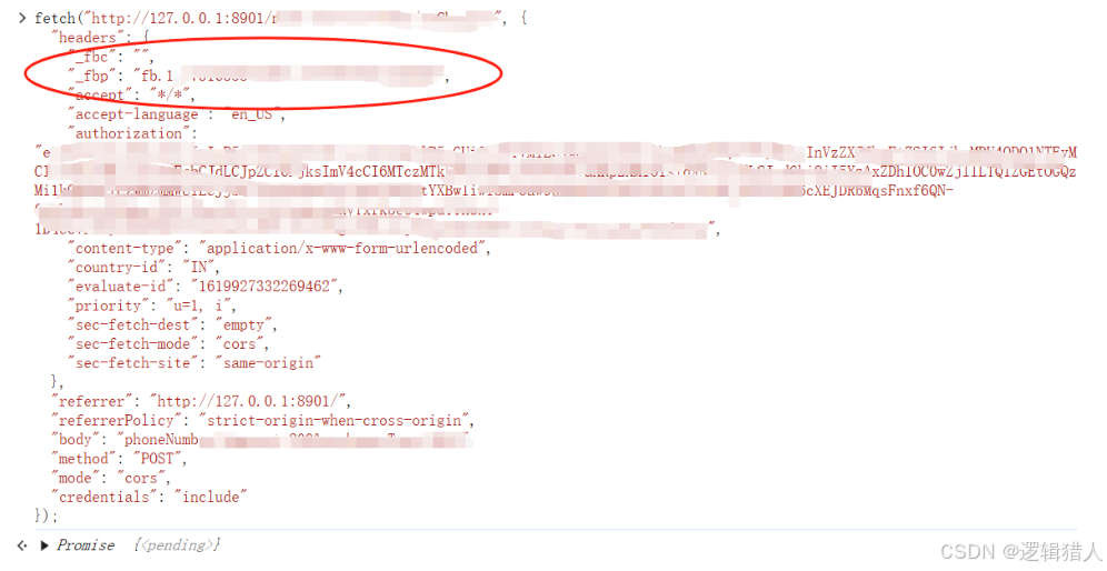 nginx java header 获取不到_nginx获取不到响应header参数-CSDN博客