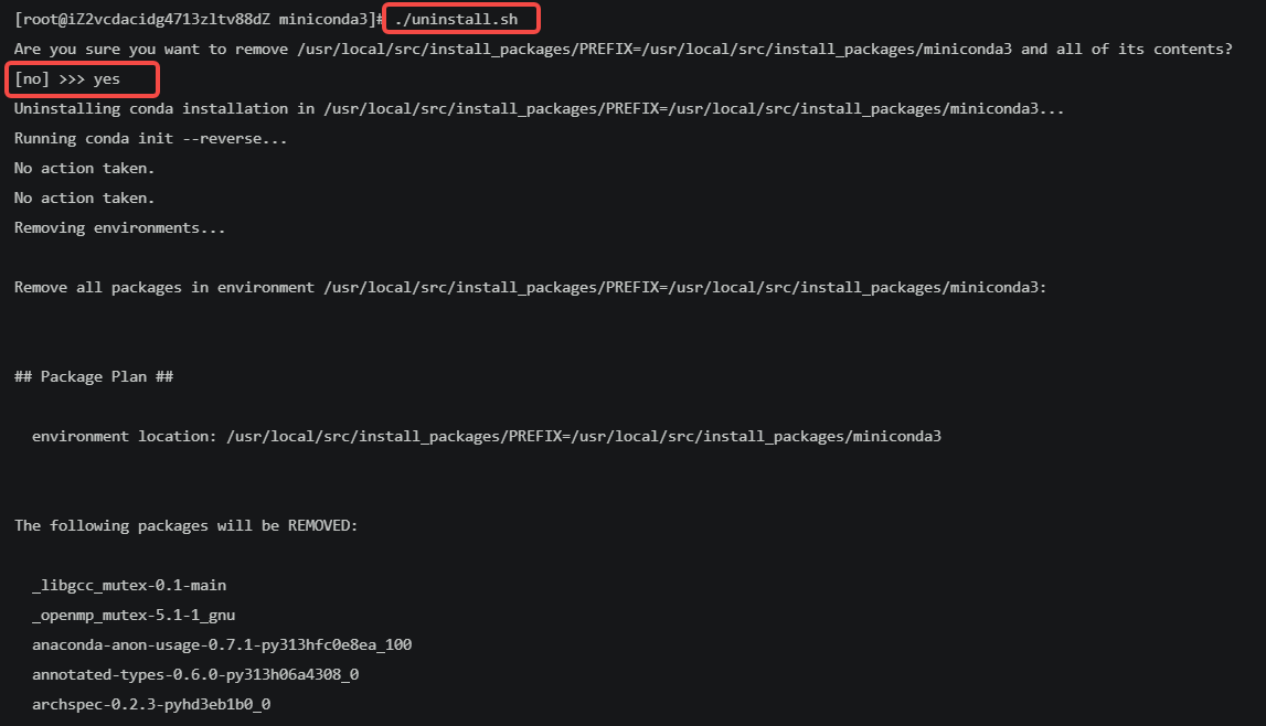 在Linux系统中使用Conda生态中的轻量级版本Miniconda来创建、管理与部署Python环境的详细指南【安装教程】-CSDN博客
