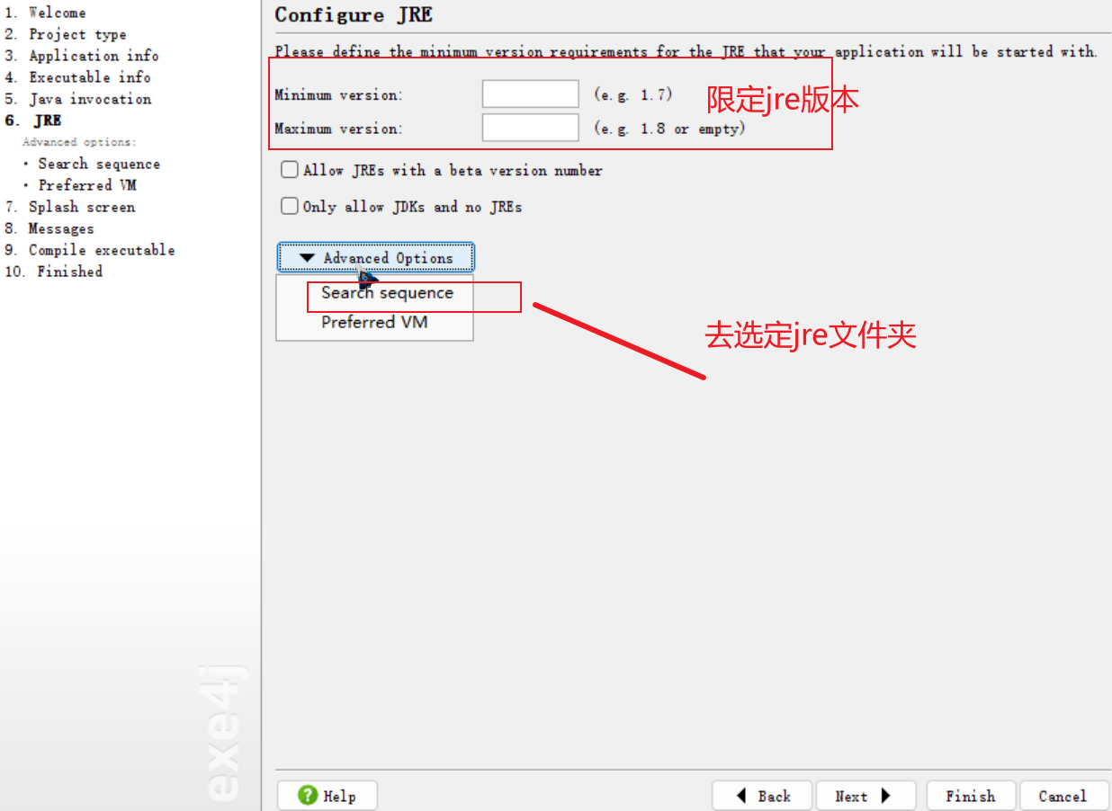 springboot项目打包成exe内部嵌套 需要运行的 jre_springboot打包成exe-CSDN博客