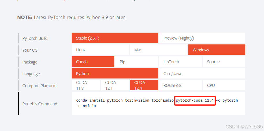 conda设置国内镜像源以后，安装pytorch时显示找不到对应包_conda install pytorch-cuda=11.8 z找不到源-CSDN博客